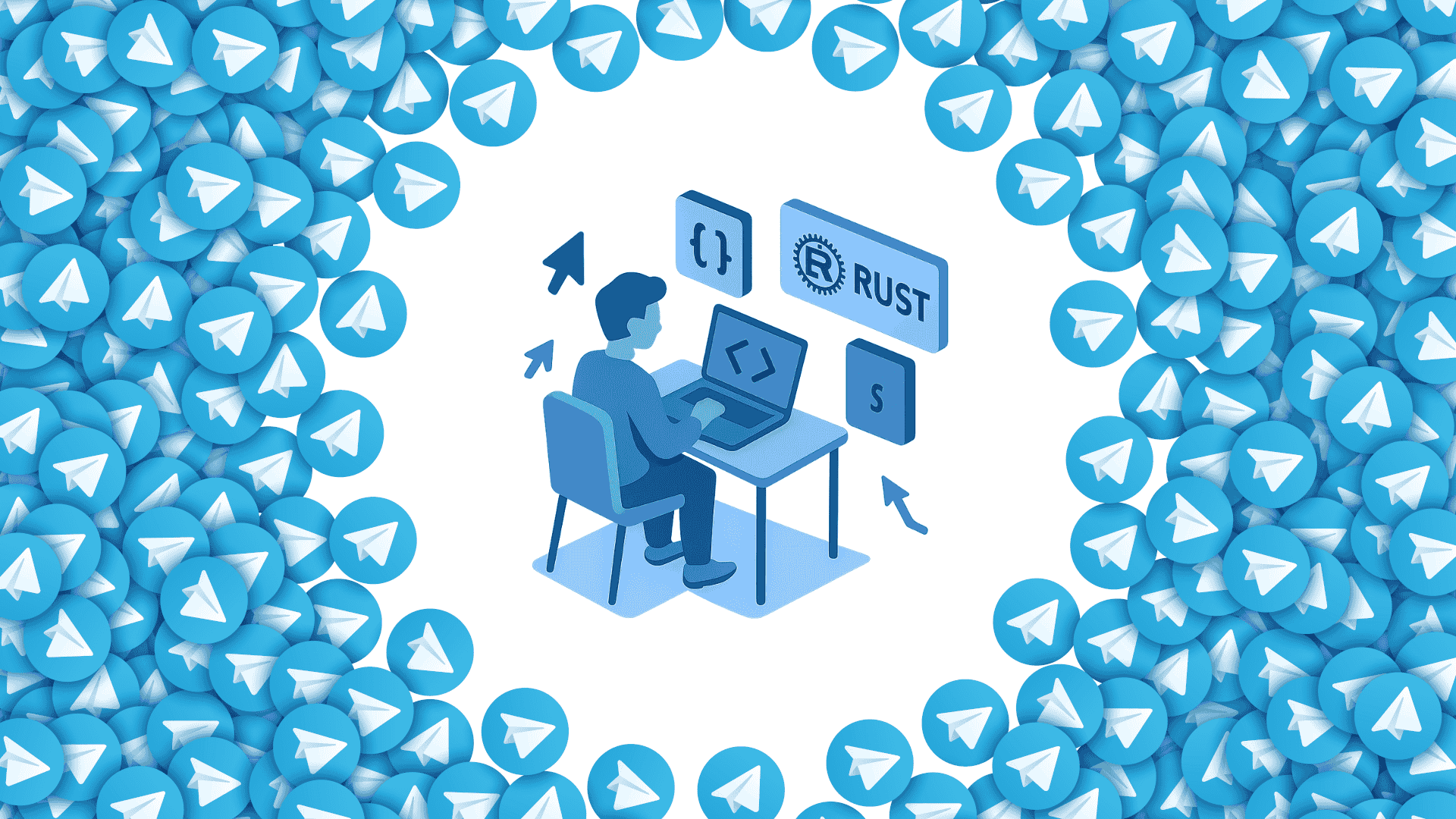 👨‍💻 Telegram-каналы и чаты по разработке на Rust